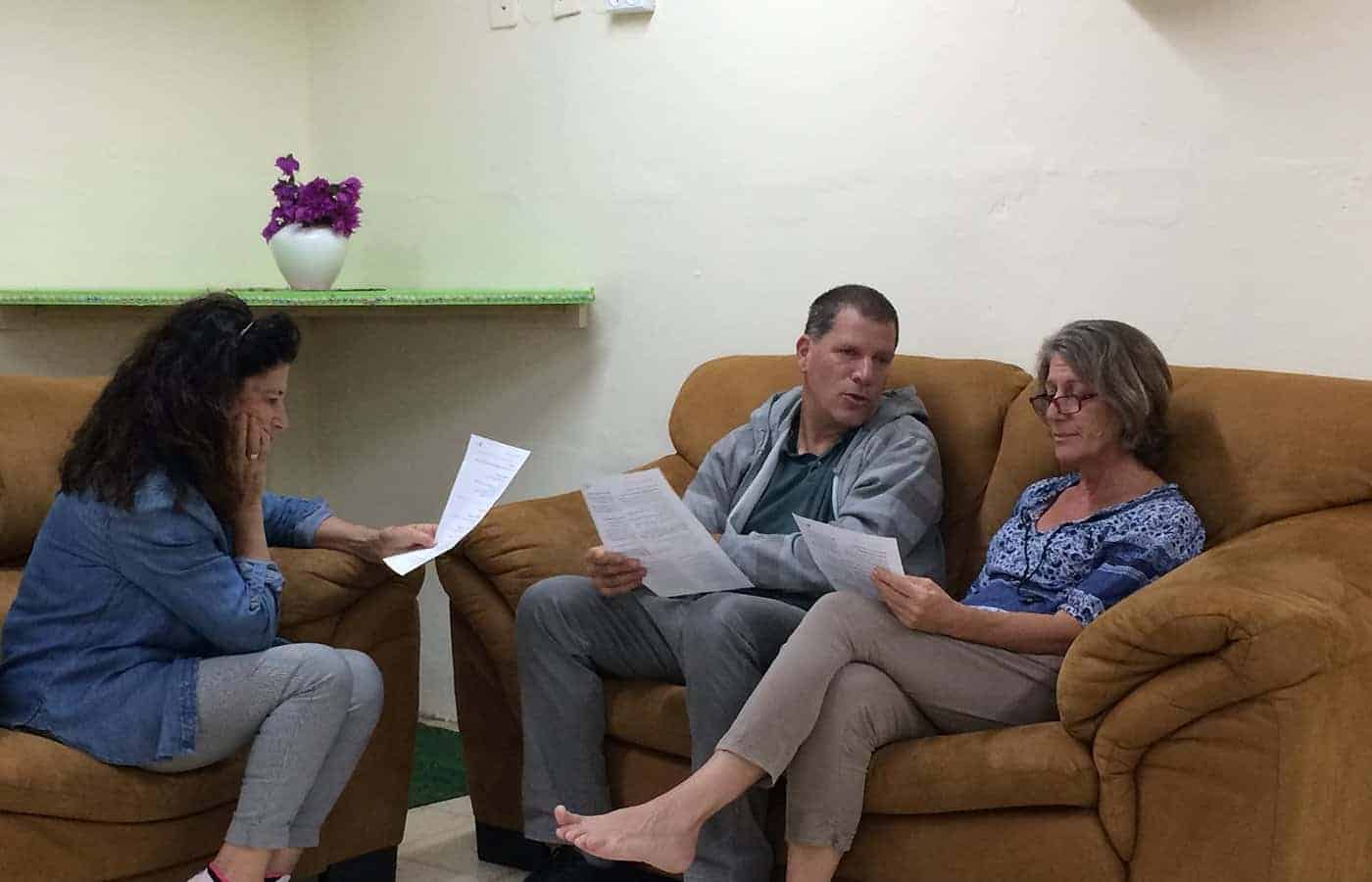 Beit Midrash - Hechalutz